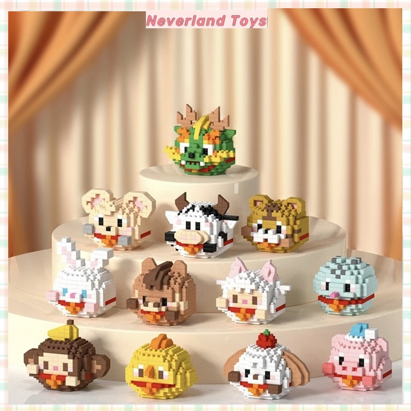 Jual Neverland Blok Bangunan Zodiak Cina Bricks Mainan Pendidikan ...