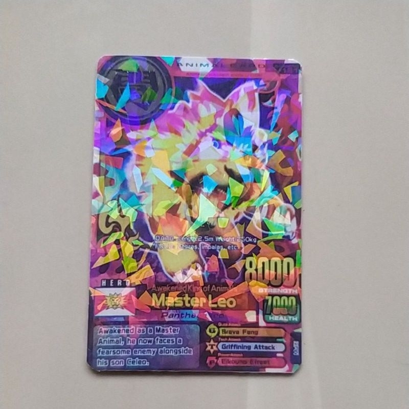 Jual Master Leo Animal Kaiser | Shopee Indonesia