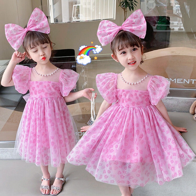 Jual [PRINCESS KESLI] 2-11 Tahun Dress Pesta Magenta Bando Anak ...