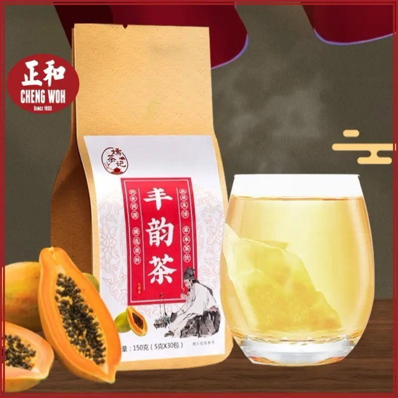 Jual Cheng Woh Women Elegance Wellness Papaya Breast Tea | Shopee Indonesia