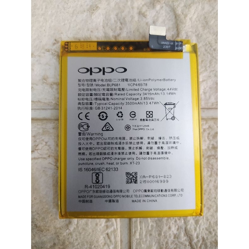 Jual Baterai Oppo R17 F9 F9 Pro BLP681 | Shopee Indonesia