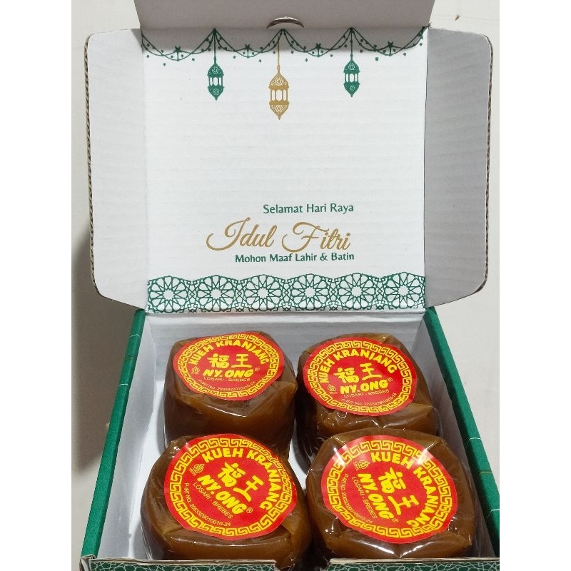 Jual Hampers Lebaran Dodol keranjang Ny Ong 1kg plus Dus enak dan Halal ...