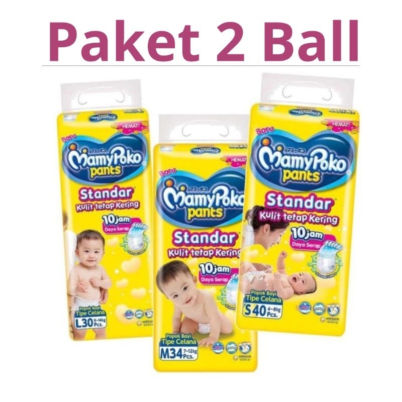 Jual Pampers Mamypoko dan Baby Happy | Shopee Indonesia
