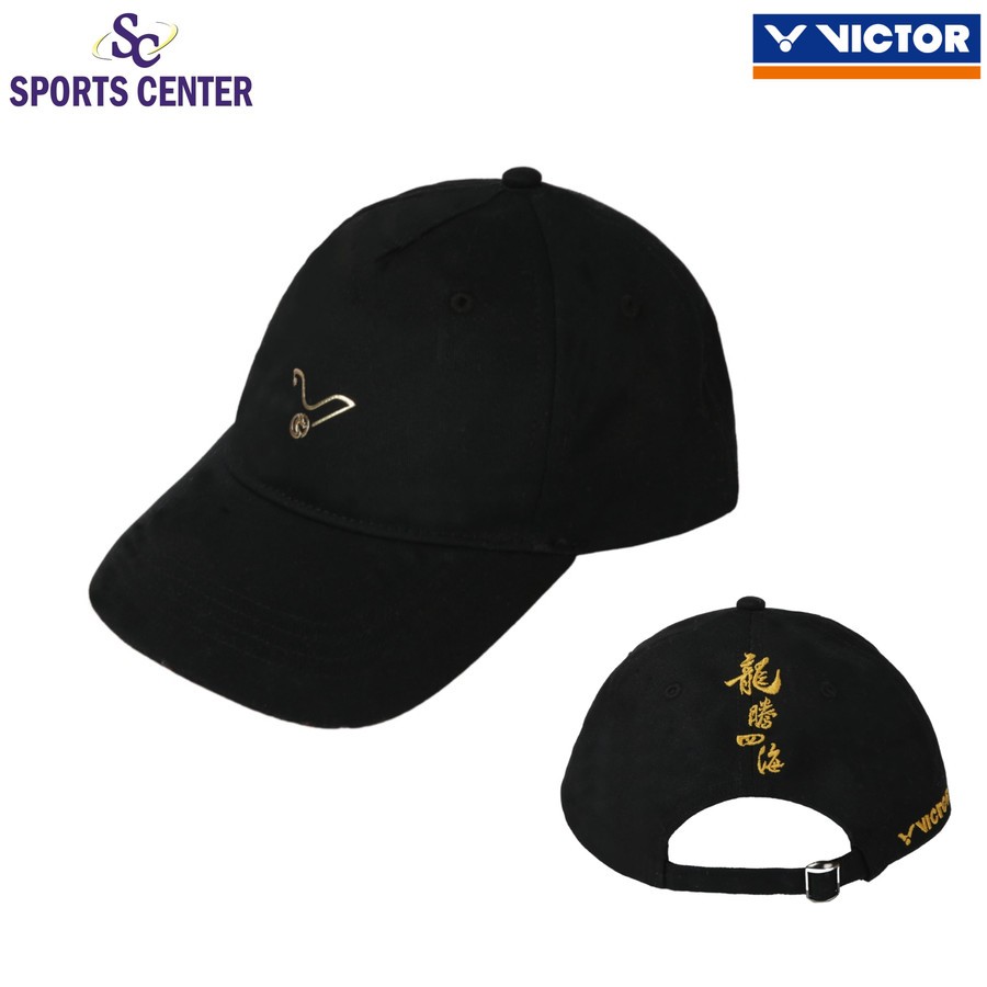 Jual Limited Edition Topi Victor VC-409CNY / VC 409 CNY C | Shopee ...