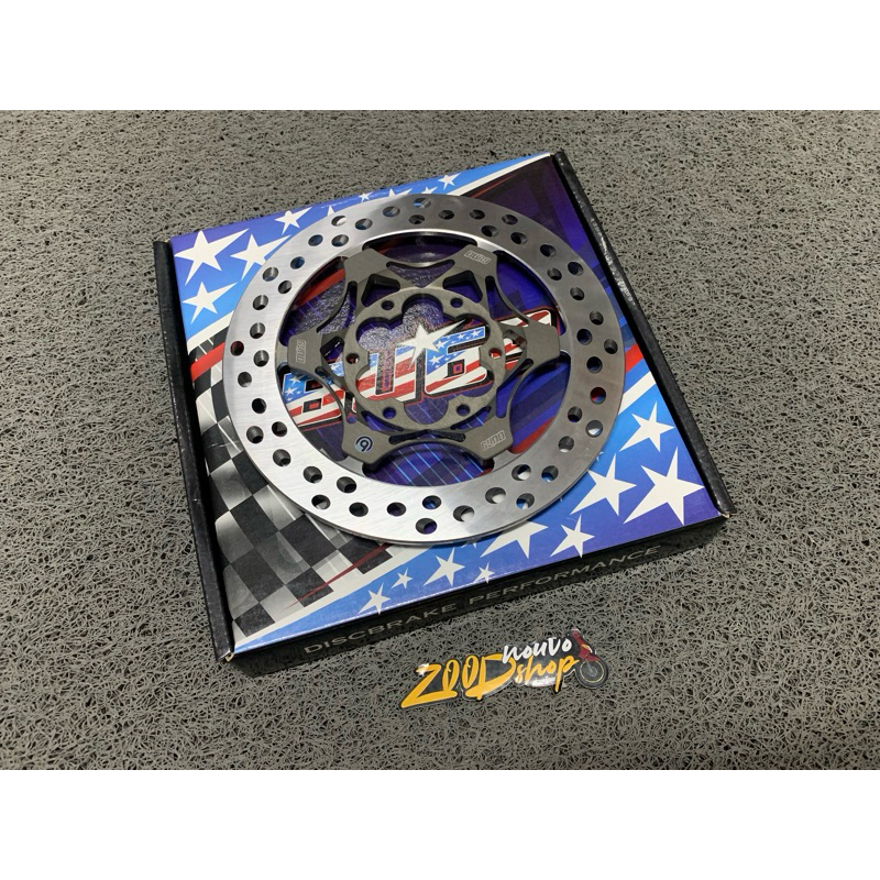 Jual Disc BU69 original ukuran 205mm | Shopee Indonesia