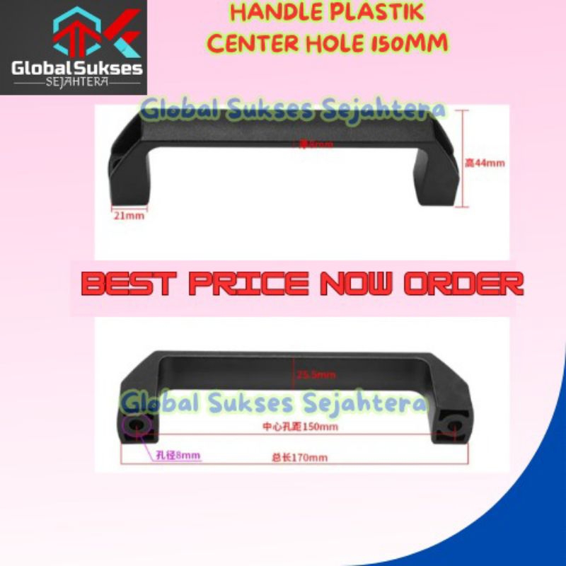 Jual Handle Plastik Hitam Center Hole L150mm , Gagang Pintu Mesin ...
