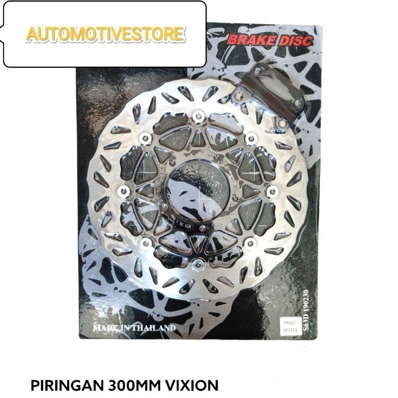 Jual PIRINGAN CAKRAM DISC BRAKE MODEL PSM BLACK SERIES 300MM | Shopee ...