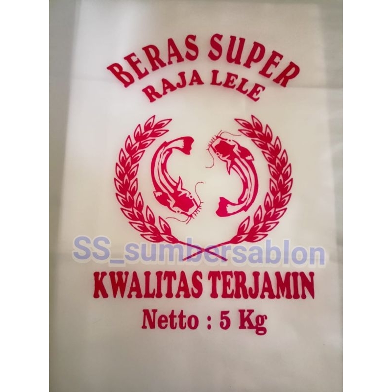 Jual PLASTIK BERAS KEMASAN 5KG MER RAJA LELE MERAH | Shopee Indonesia