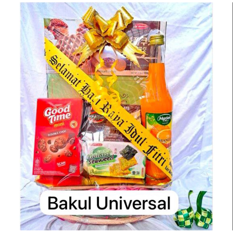 Jual Hampers Idul Fitri Parcel Idul fitri Hampers lebaran Makanan 2025 ...