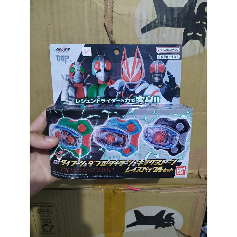 Jual DX Raise Buckle Showa Rider Kamen Rider Geats Ori Bandai Set | Shopee Indonesia
