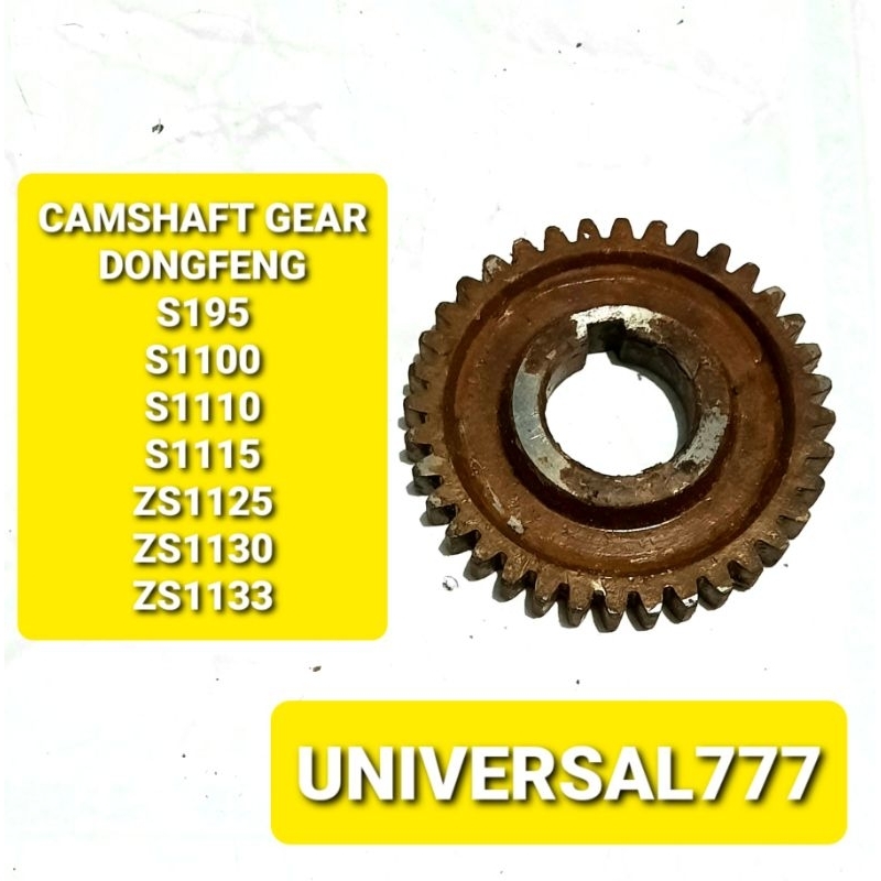 Jual S195 S1115 CAMSHAFT GEAR DONGFENG S1100 S1110 ZS1125 ZS1130 ZS1133 ...