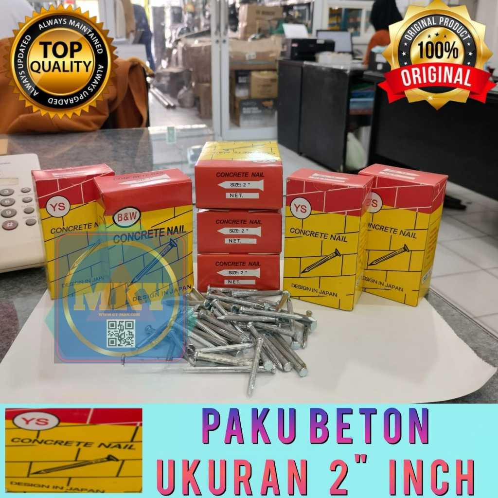 Jual Paku Beton / Paku Tembok Ukuran 2" (1 Kotak) - 2 inch | Shopee ...