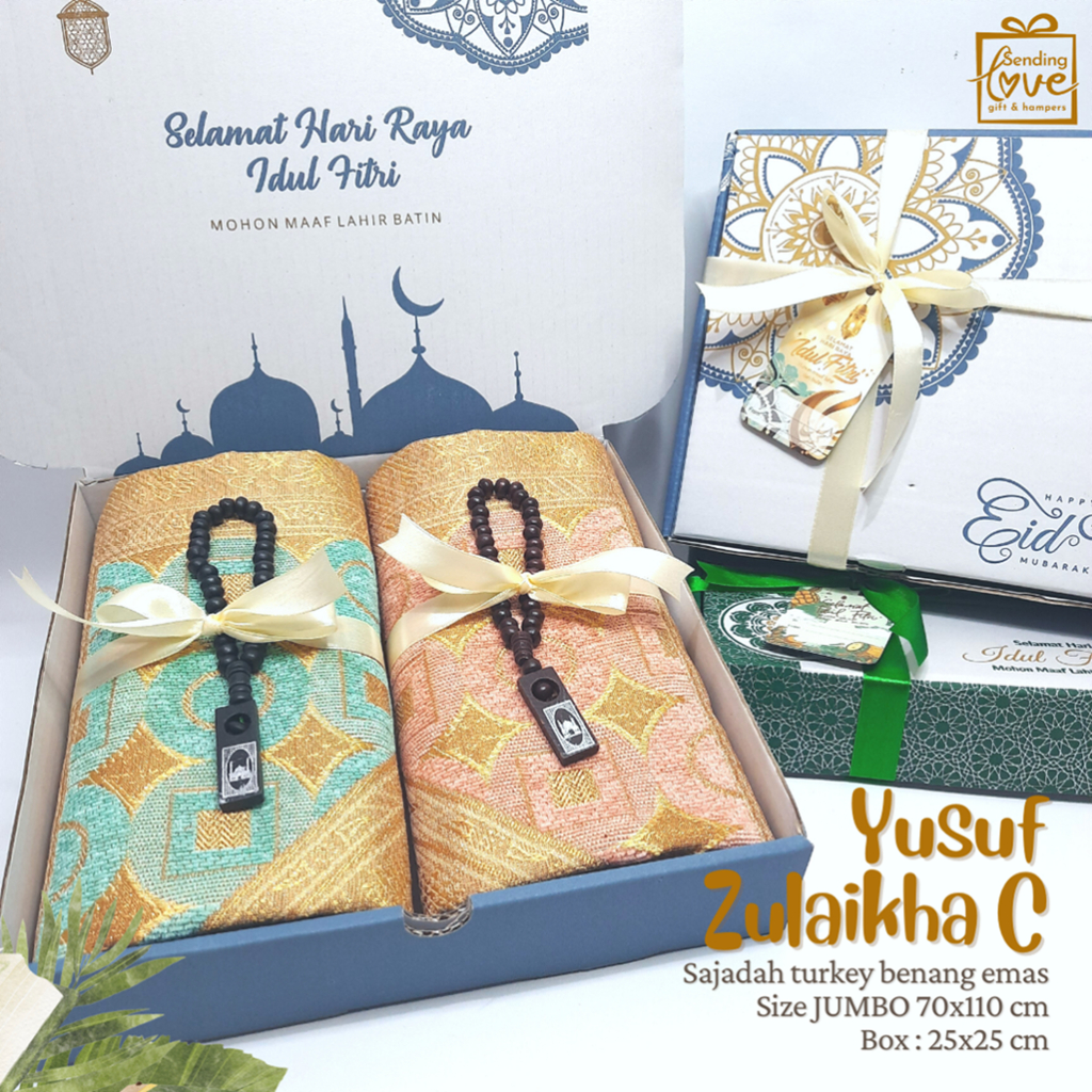 Jual [WS4] Sajadah Seserahan Pernikahan | Sajadah Set | Hampers ...