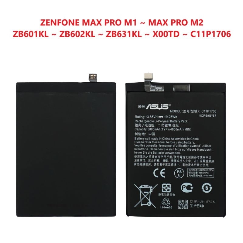 Jual baterai asus max pro m1/m2 ori 99 bt | Shopee Indonesia