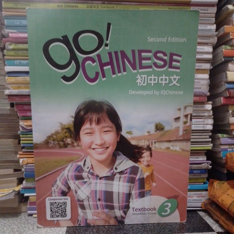 Jual BUKU GO CHINESE TEXTBOOK 3/BUKU BAHASA MANDARIN KELAS 3 SMP ...