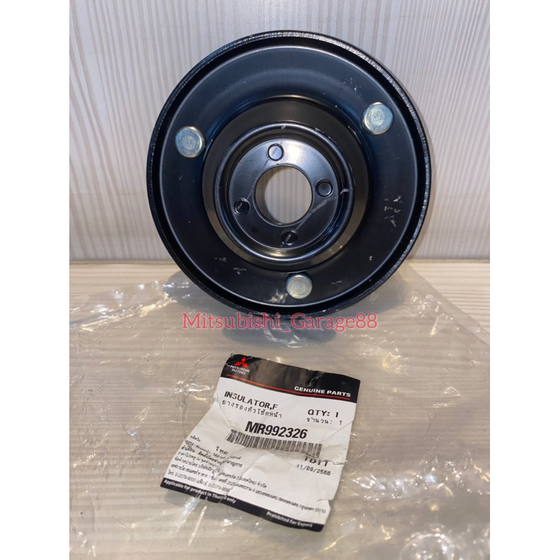 Jual Support Shock Breaker All New Pajero Sport & Triton Dudukan ...