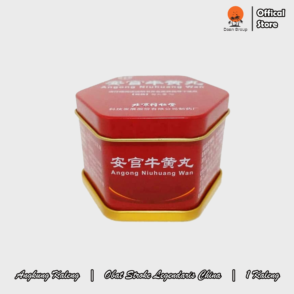 Jual Angkung Kaleng Original Angkung Obat Stroke Angong Niuhuang Wan ...