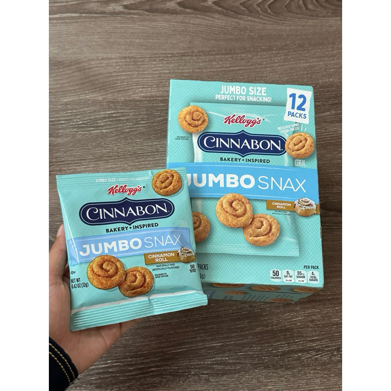 Jual (READY STOCK) CINNABON CEREAL JUMBO SNAX FAVORITE JAY ENHYPEN ...
