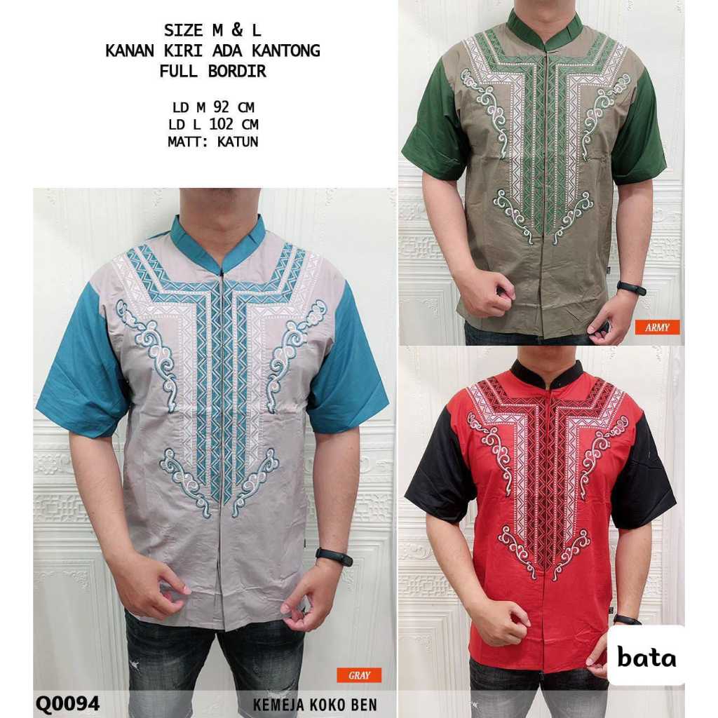 Jual SALE RAMADHAN BAJU KOKO CANTIK COCOK BUAT HARI RAYA | Shopee Indonesia
