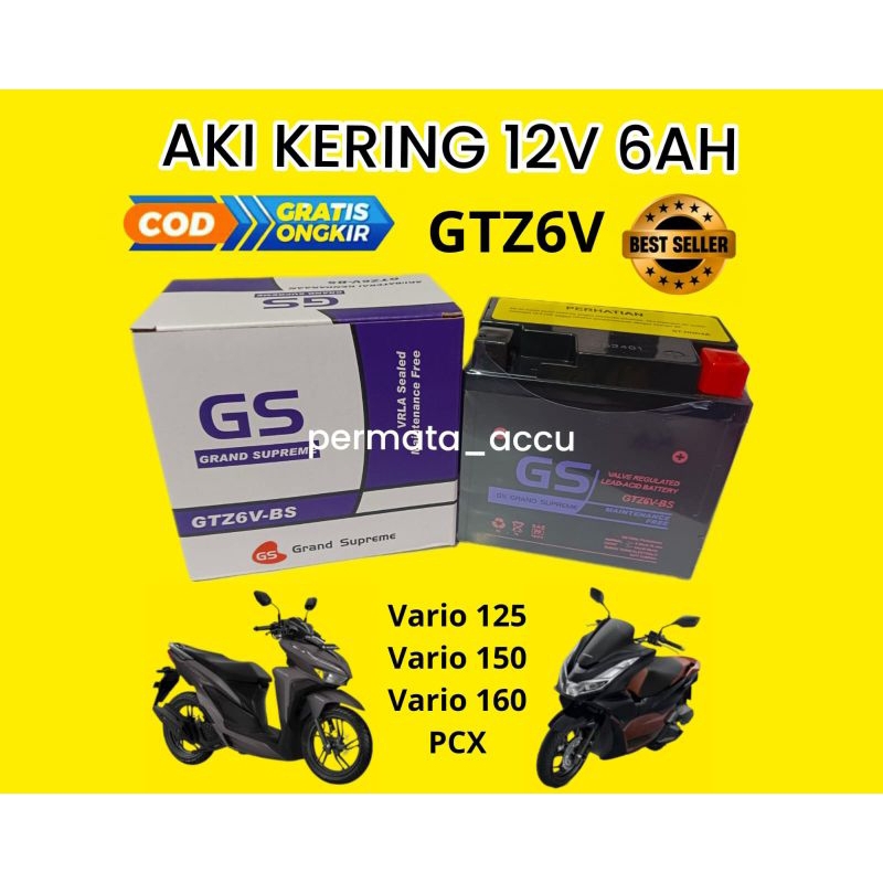 Jual Aki kering motor Vario 125,Vario 150,Vario160,beat ISS, Scoopy ISS ...