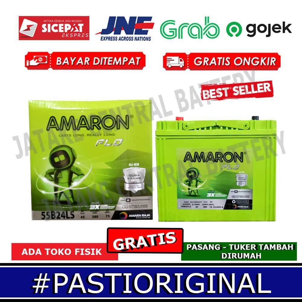 Jual Aki kering NS60LS 55B24LS Amaron Hi-Life mobil Toyota Vios Innova bensin Yaris Sienta Vios ...