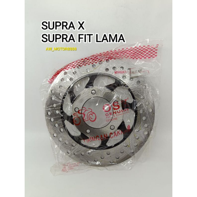 Jual PIRINGAN CAKRAM DEPAN SUPRA X / SUPRA FIT LAMA DISC BRAKE (OSK) | Shopee Indonesia