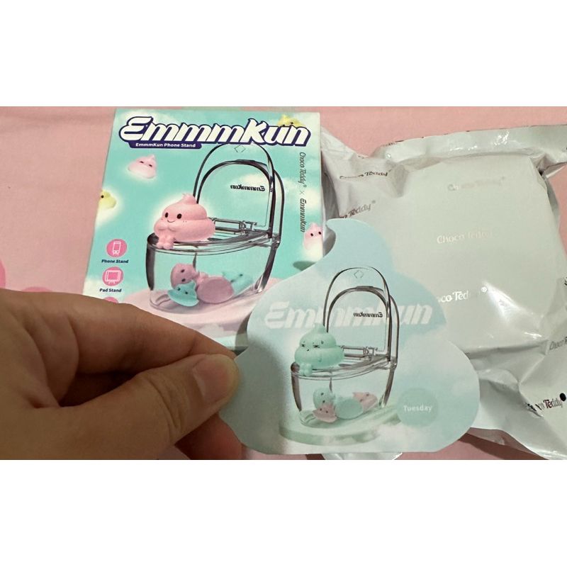 Jual Blind Box Stand Hp Choco Teddy x Emmm Kun Tosca | Shopee Indonesia
