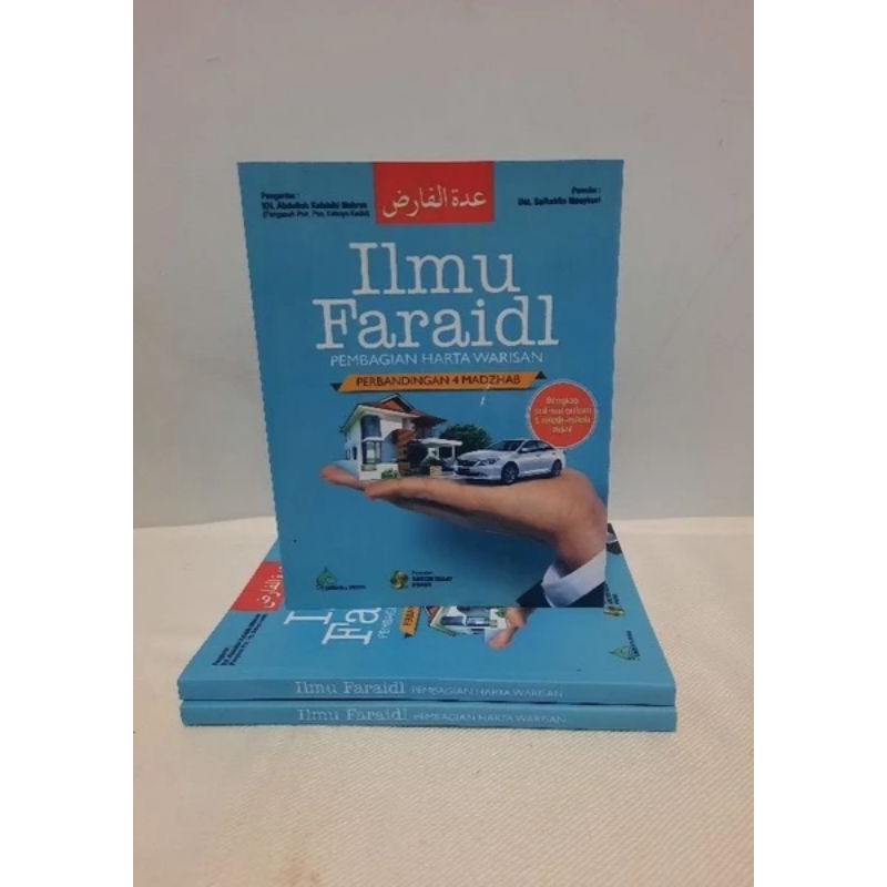 Jual Buku ILMU FARAIDL Pembagian Harta Warisan Ilmu Fara'idl Faraid ...