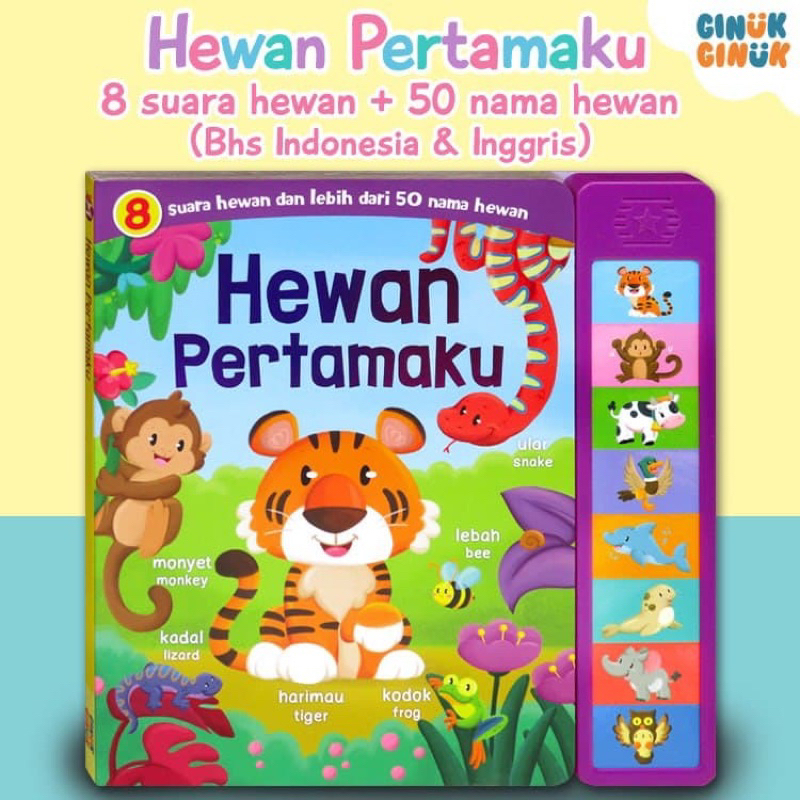 Jual [GinukGinuk] Hewan Pertamaku Super Sound Book (8 tombol suara ...