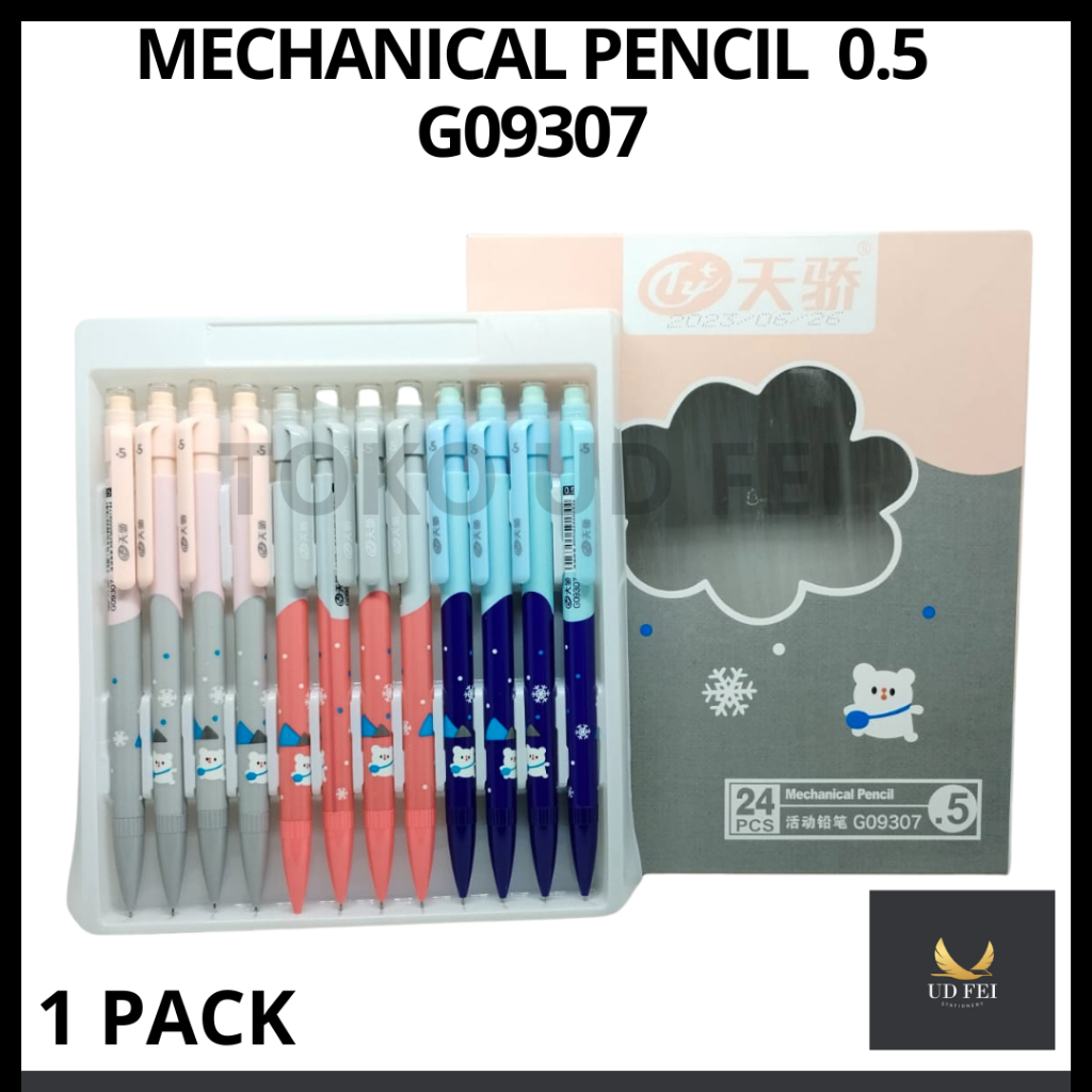 Jual (1 PACK 24pcs) Pensil 2B Tizzo/ Pensil Mekanik 0.5 Tizzo/ Pensil ...