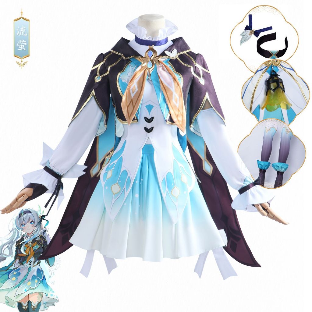 Jual Costume Firefly Fire Fly Premium Honkai Star Rail HSR - No Brand ...