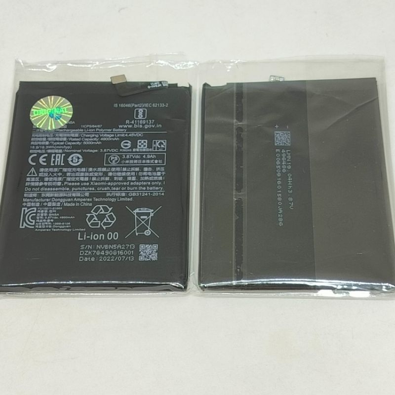 Jual BATERAI REDMI 10/POCO M3 PRO 5G BN-5A ORI 100% NEW LF | Shopee ...