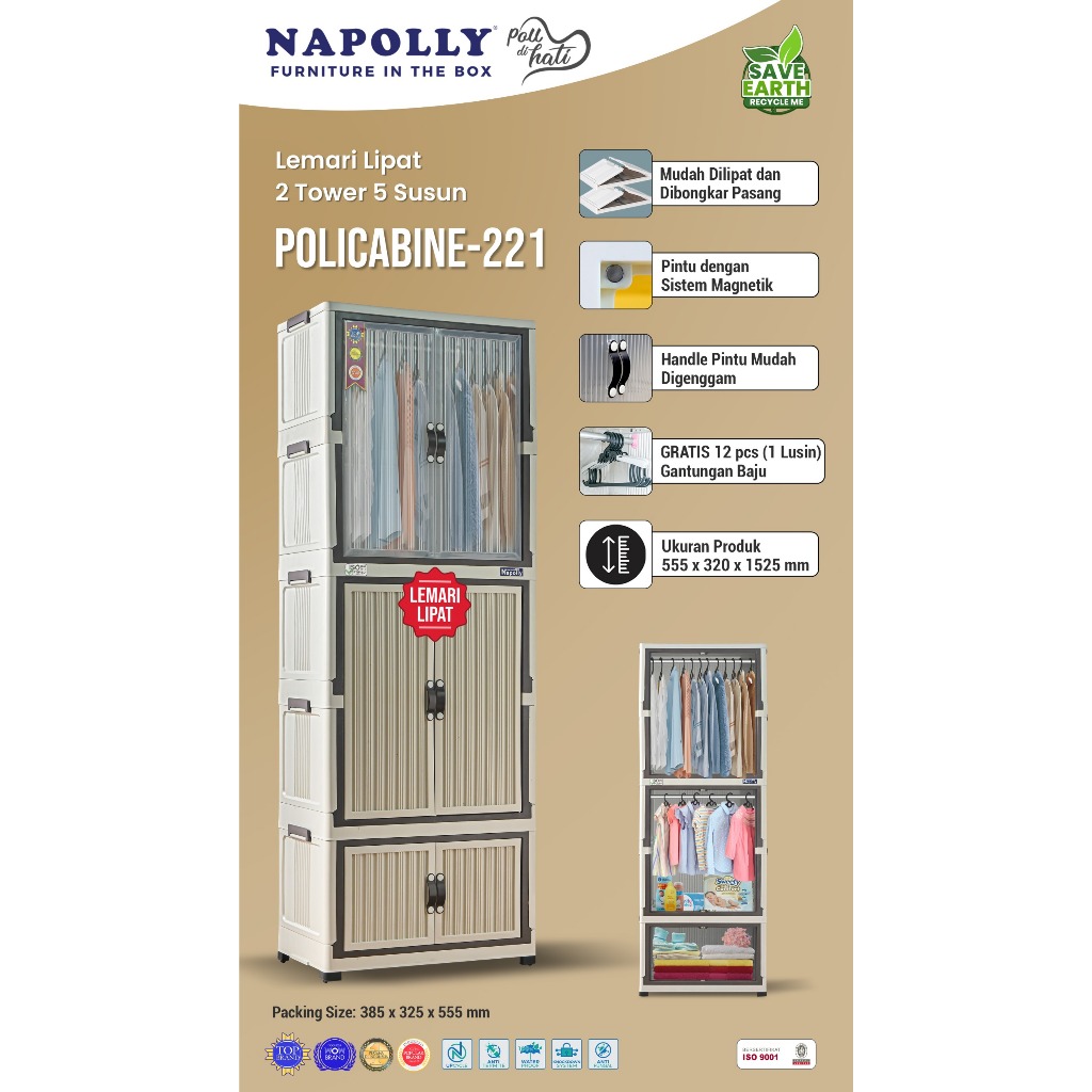 Jual LEMARI PAKAIAN PLASTIK NAPOLLY POLIBOX LOCKER BOX PINTU TRANSPARAN ...