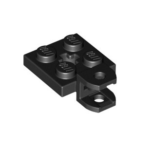 Jual Lego Black Part 63082 Plate, Modified 2 x 2 with Tow Ball Socket ...