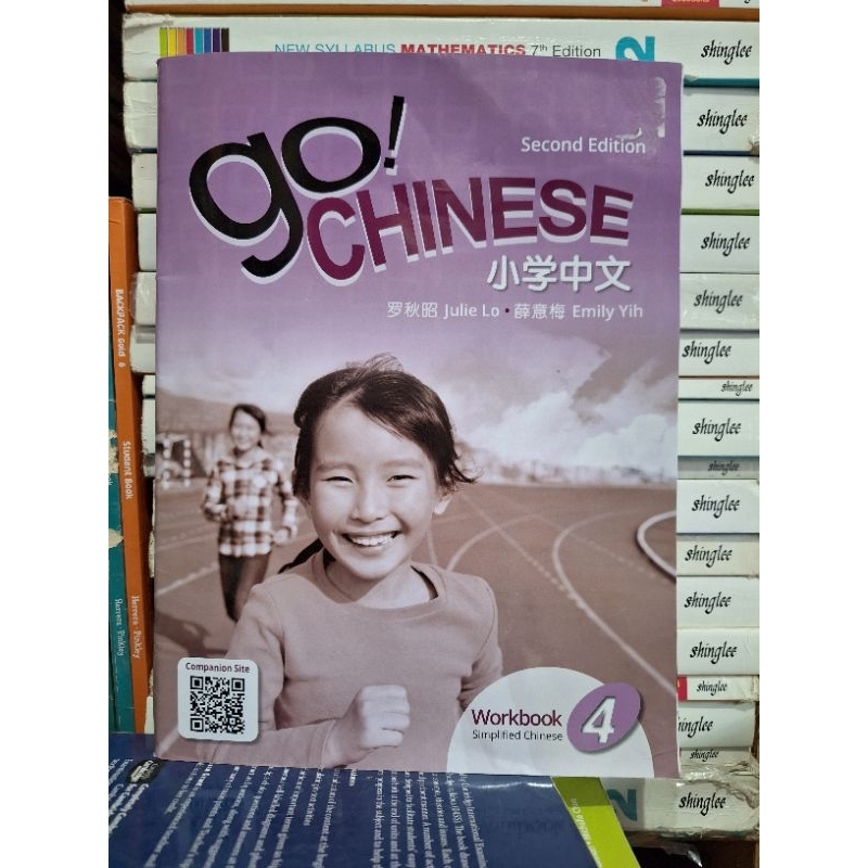 Jual buku bahasa mandarin go chinese second edition workbook 4 | Shopee ...
