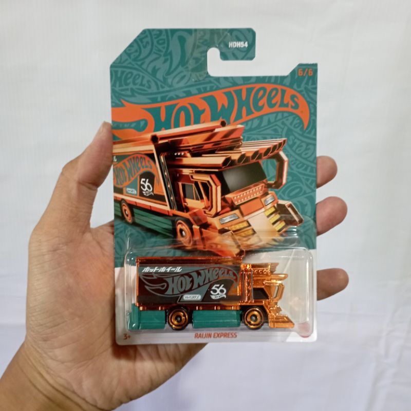 Jual HOT WHEELS RAIJIN EXPRESS | Shopee Indonesia
