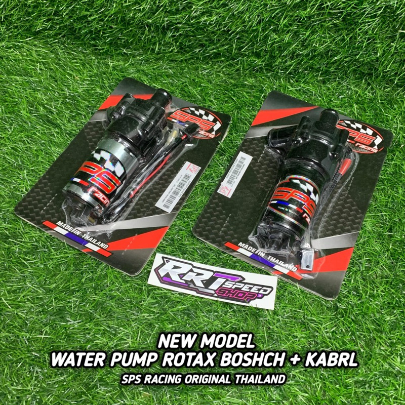 Jual WATER PUMP SPS RADIATOR NINJA RR NINJA R VARIO 125 150 AEROX NMAX ...
