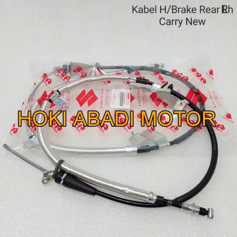 Jual Kabel Hand Brake kabel rem tangan New Carry KANAN-RH 54440-52S00 ...