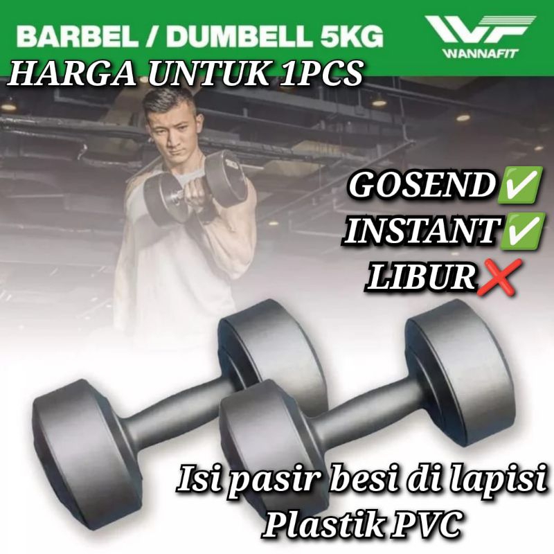 Jual DUMBBLE 5 KG BARBEL DUMBBELL PLASTIK PVC ALAT LATIHAN BEBAN DUMBEL ...