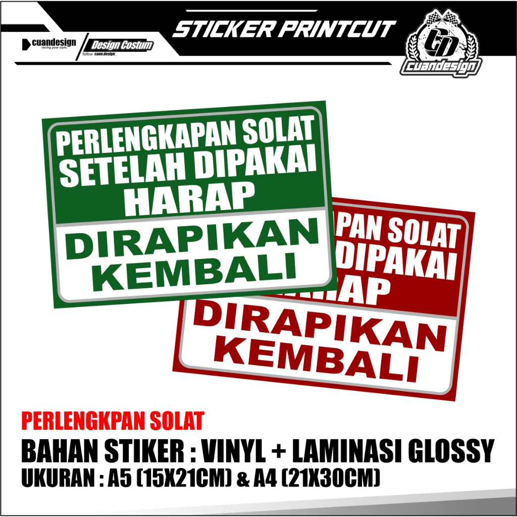Jual STIKER PERLENGKAPAN SHOLAT DIRAPIKAN SETELAH PAKAI + LAMINASI ...