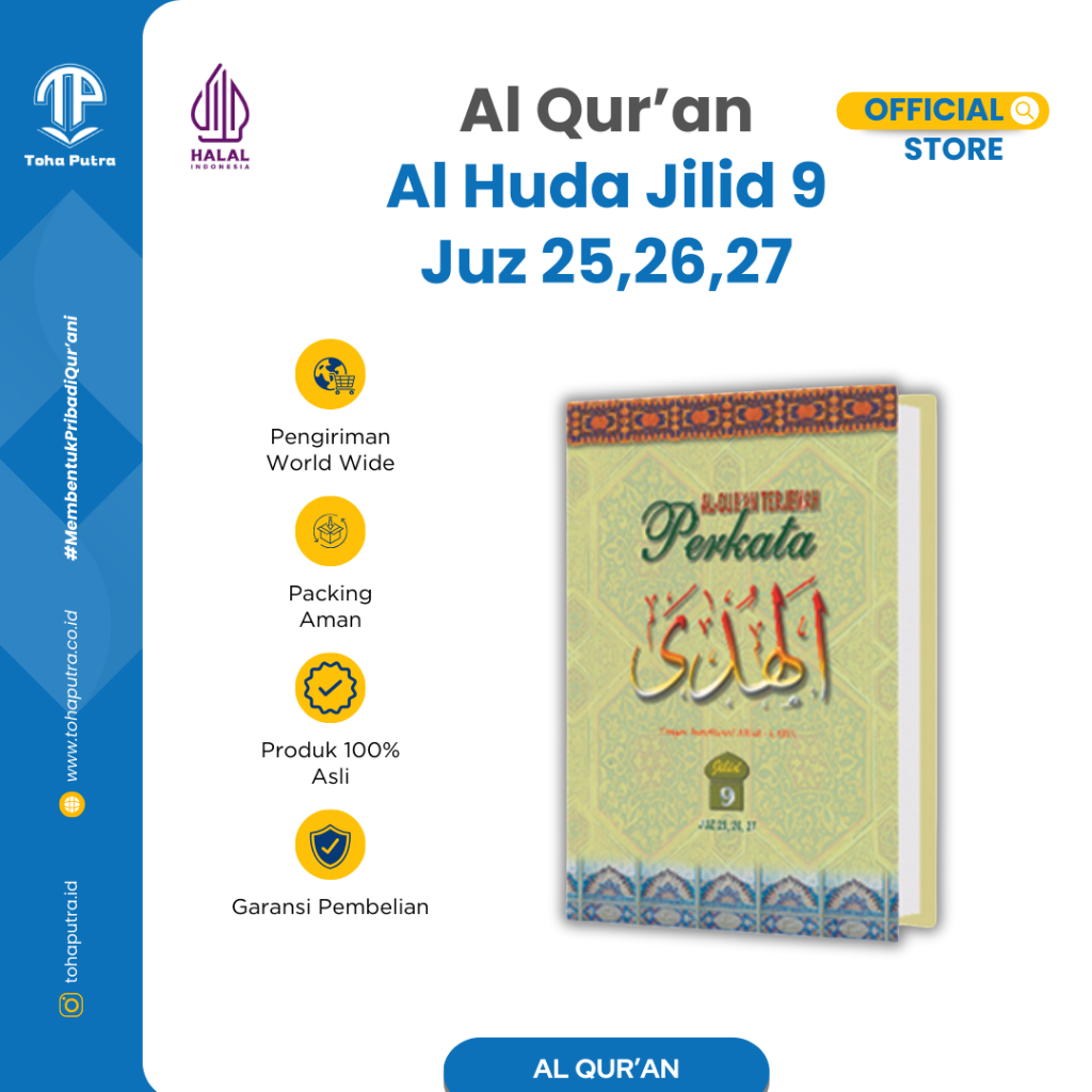 Jual Toha Putra - Al Huda Jilid 9 Al Quran Terjemah Perkata | Shopee ...