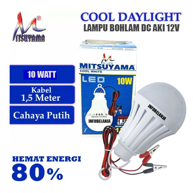 Jual SURYA Mitsuyama Lampu DC 12 Volt 12V 3W 5W 9W 12W Emergency Camping Baterai AKI | Shopee ...