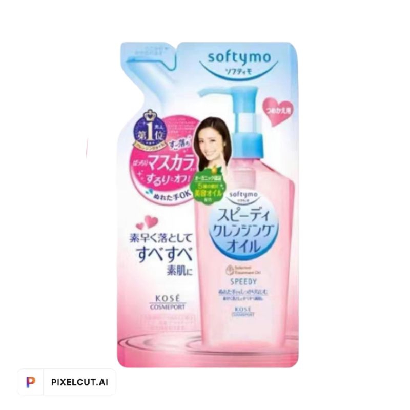 Jual Kose Cosmeport Softymo Speedy Cleansing Oil 230ml | Shopee Indonesia