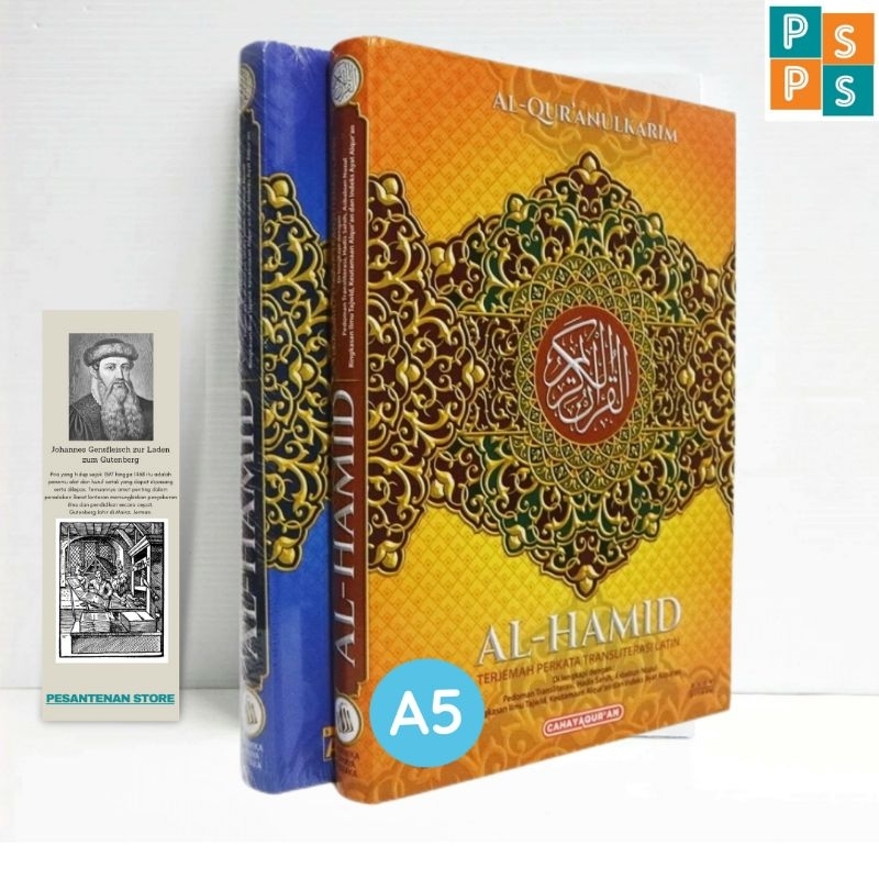 Jual Al Quran Perkata Latin Al Hamid Perkata Latin A5 Al-Quran Al Hamid Perkata Latin A5 ...