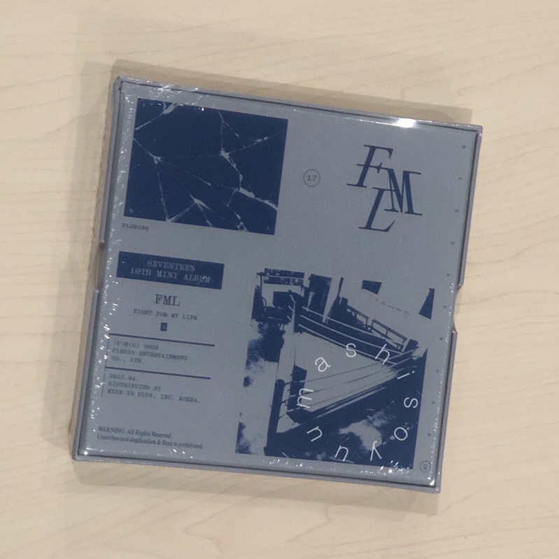 Jual ALBUM FML BOXING SEALED | Shopee Indonesia