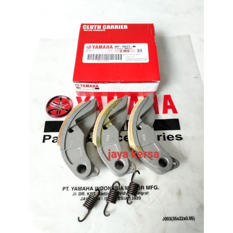 Jual KAMPAS GANDA ONLY (2DP) YAMAHA ORIGINAL NMAX LAMA+NMAX NEW ...