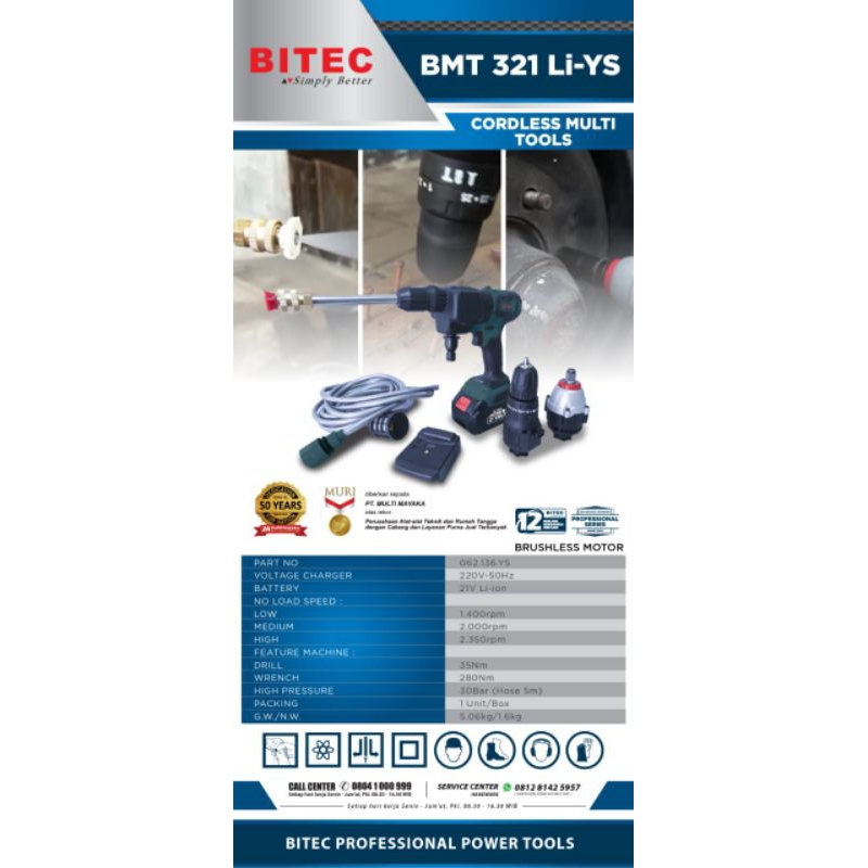 Jual BITEC MULTITOOLS 3 in 1 impact wrench Jet cleaner Bor cordless - Bitec 3 fungsi bor steam ...