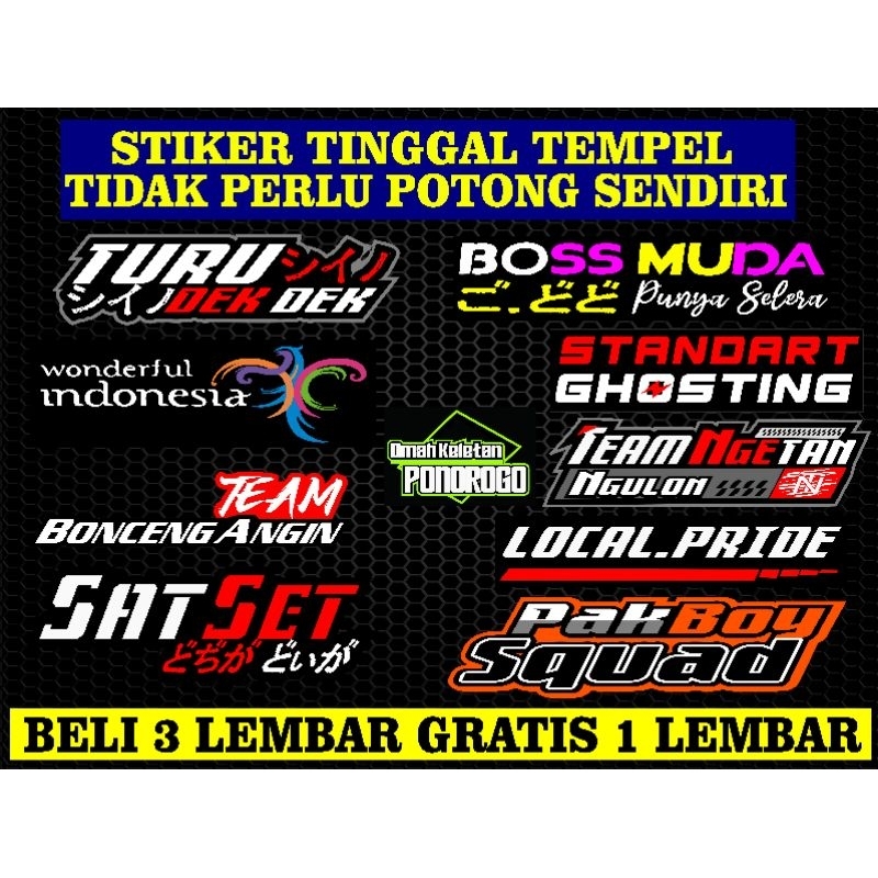 Jual Sticker Racing Pack Kata Kata terbaru | Shopee Indonesia