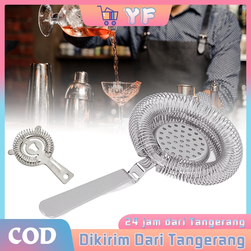 Jual Bar Strainer Cross Saringan Cocktail Minuman Jus Shaker Ice ...