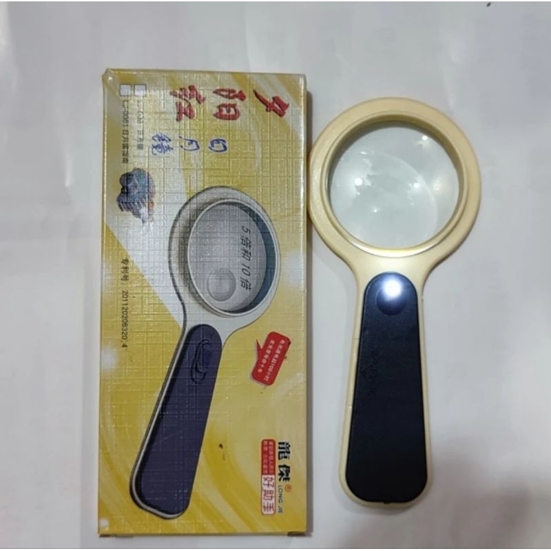 Jual kaca pembesar lup 5x + lampu led mini | Shopee Indonesia